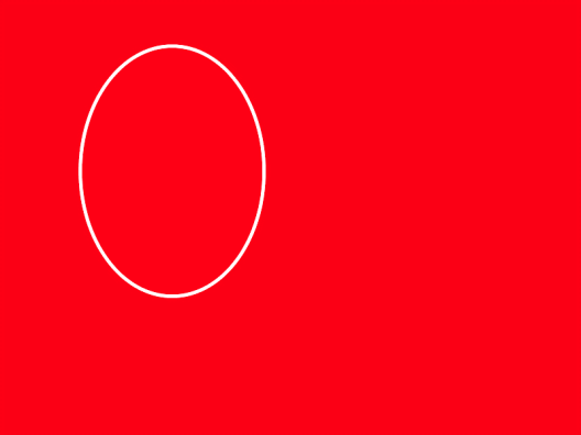 CG red with white ellipse : It's Another Story